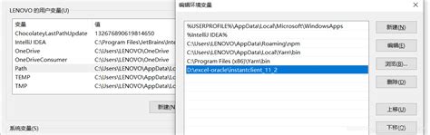 Excel 连接 Oracle 查询数据到表格 中文乱码 中文变成excel 连接oracle 中文乱码 Csdn博客