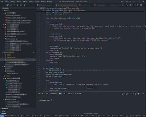 分享一下你在用的 Vs Code主题吧 搞七捻三 Linux Do 分享一下你在用的 Vs Code主题吧 搞七捻三 Linux Do