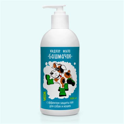 Каталог продукции для собак Veda