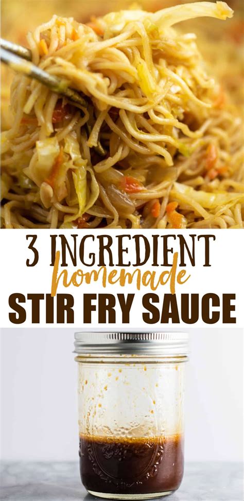 Easy Stir Fry Sauce Stir Fry Sauce Easy Asian Recipes Stir Fry
