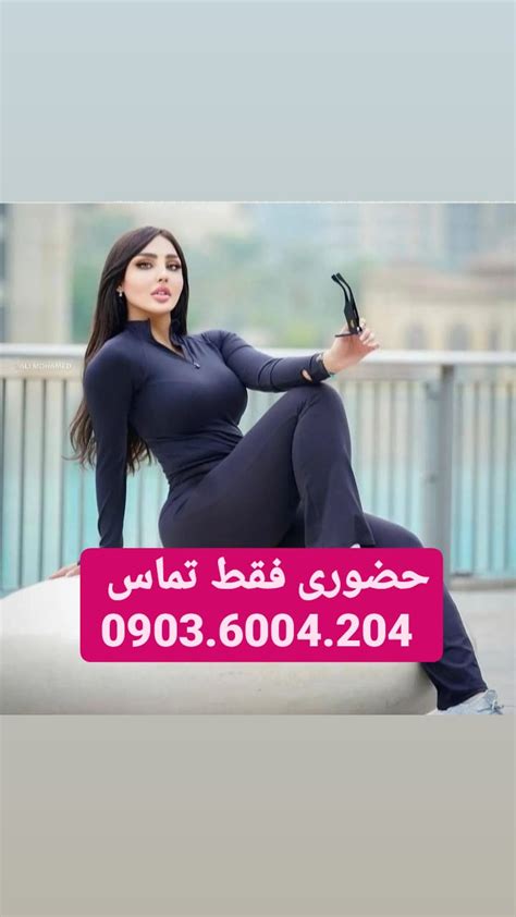 شماره خاله تهران شماره خاله اسلامشهر شماره خاله کرمان شماره خاله