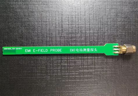 频谱分析仪 搜索 嘉立创eda