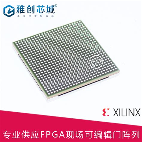 Xilinx 嵌入式fpga Xc7k325t 1ffg900i 逻辑ic 维库电子市场网
