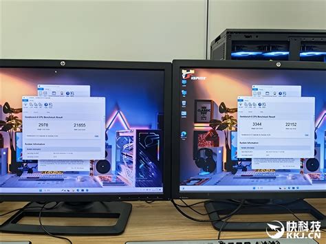 Intel Core Ultra 200s Améliorations De Performance Grâce à De Nouvelles Optimisations Et