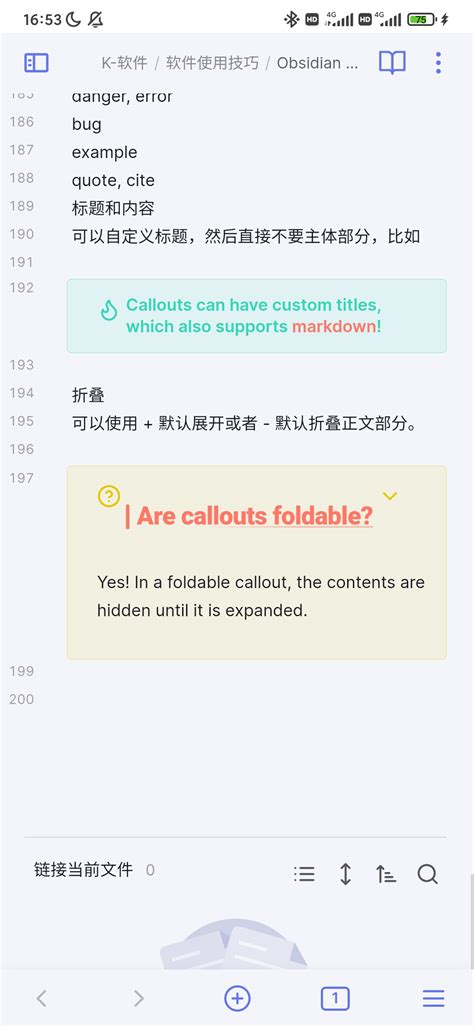 一点小小的适配 · Issue 48 · Akifyssobsidian Border · Github