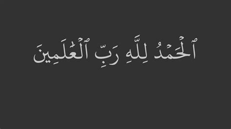 Arabic Diacritics Colliding And Speacial Ligatures Adobe Community