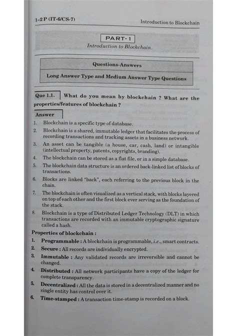 SOLUTION Blockchain Quantum Sem 6 Aktu Studypool