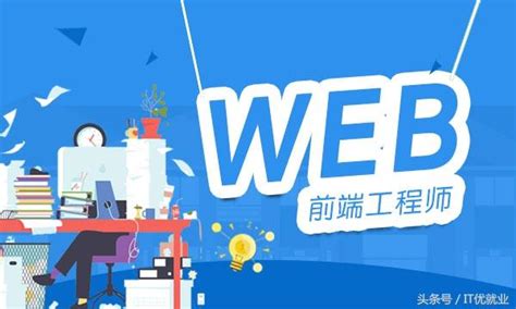 Htmlcssjs實現複選框全選與反選優就業 每日頭條