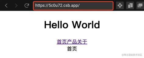 React Router V6 完全指南react Router 是 React 生态系统中最受欢迎的第三方库之一，近一 掘金
