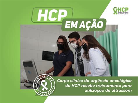 Hcp Recebe Treinamento Para Utilização De Ultrassom
