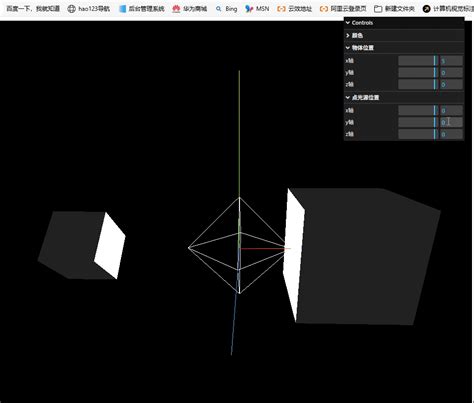 three js开发必备：lil gui详解 threejs gui csdn博客