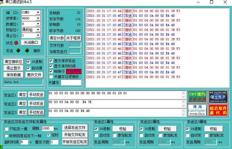彻底换掉了f103，你换了没？ 技术阅读 半导体技术