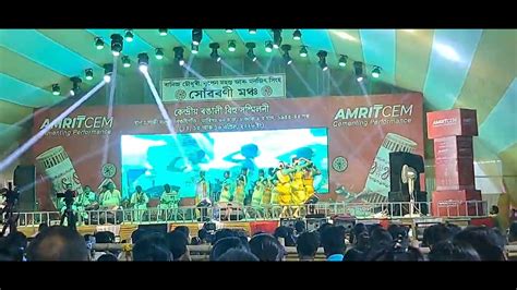 Assami Log Dance Youtube