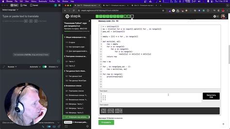 Python 37 Youtube