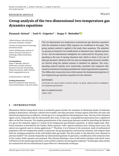 Group Analysis Of The Two‐dimensional Two‐temperature Gas Dynamics Equations Request Pdf