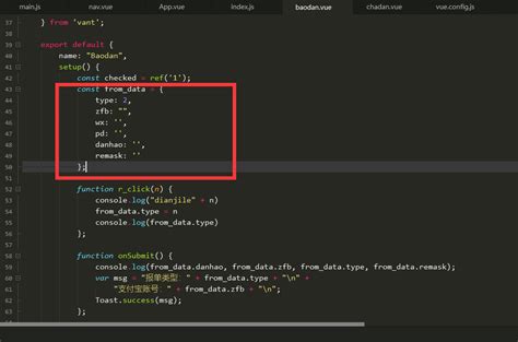 在表单中的输入框输入值失焦时会自动消失 · Issue 9515 · Youzanvant · Github