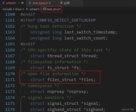【linux】文件描述符 重定向 C文件指针与fd的关系 用户级缓冲区fd指针 Csdn博客