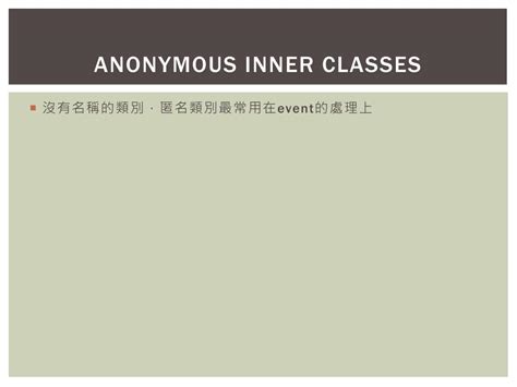 Ppt Inner Class Powerpoint Presentation Free Download Id2741608