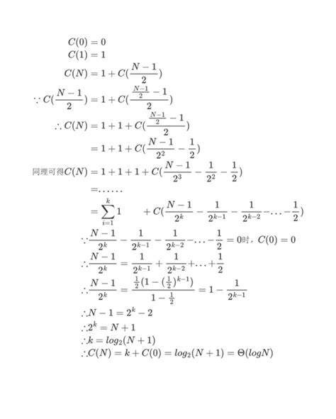 Java Cs61b Week7 Asymptotics Ucberkeleycs61b Segmentfault 思否