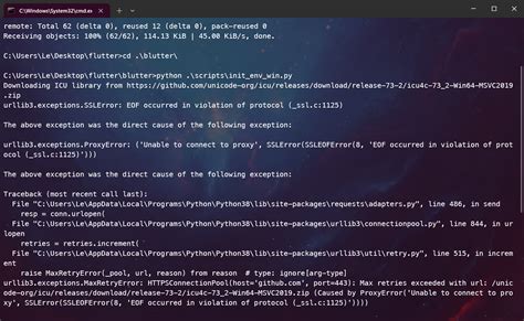 【flutter对抗】blutter使用actf习题blutter逆向工具 Csdn博客