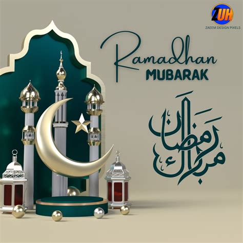 Zaeem Ul Hassan Available For Remote Work On Linkedin Ramadankareem