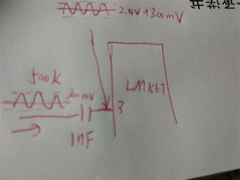 LM567C Input Voltage To Pin 3 Clock Timing Forum Clock Timing TI E2E Support Forums