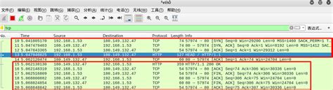 1wiresharkwireshark怎么抓ssid广播帧 Csdn博客