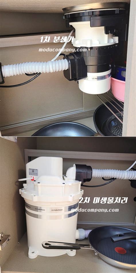 홈쇼핑 씽크리더 음식물처리기 가격모터현금지원정보 네이버 블로그 홈쇼핑 씽크리더 음식물처리기 가격모터현금지원정보 네이버 블로그