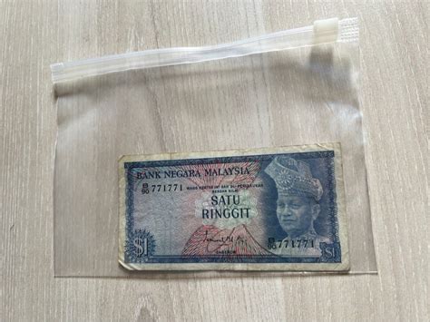 1 Ringgit Malaysia One Dollar Old Note Hobbies And Toys Memorabilia And Collectibles Currency On