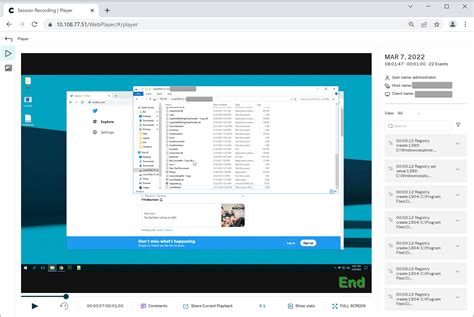 Configure Event Detection Policies Session Recording