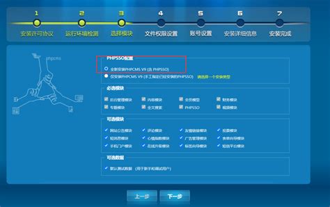 代码审计 Phpcmsv96超详细rce代审流程phpcms Rce Csdn博客