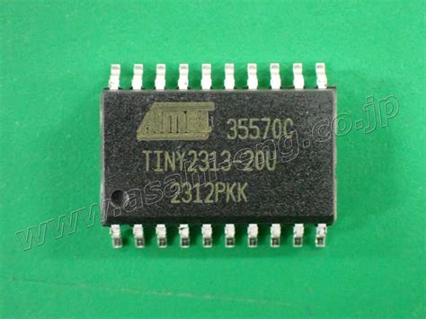 Attiny2313 20su Microchip 在庫情報 旭エンジニアリング（株）