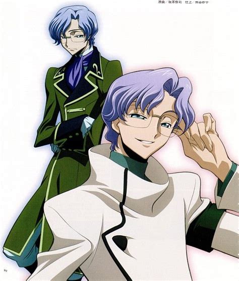 Code Geass Lloyd Asplund In Both The Scientist Form And Dressie Form