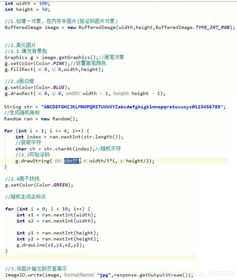 07response封装响应数据返回给前端 Servletcontext对象共享数据后端response 的值返回到前端 Csdn博客