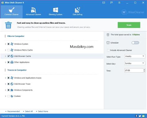 7 Langkah Cara Menggunakan Wise Disk Cleaner Dengan Benar