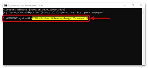 Не отображается языковая панель в Виндовс 11