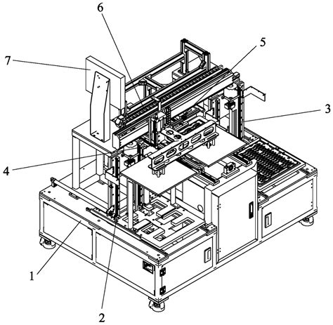Character 2d Code Detection Device Eureka Patsnap
