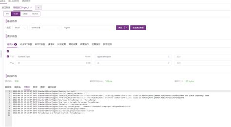 Bug 接口测试mock中后置脚本打印不生效 · Issue 17509 · Meterspheremetersphere · Github