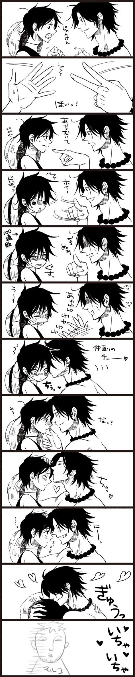 Best Images About One Piece On Pinterest Dashboards One Piece Funny And Koalas