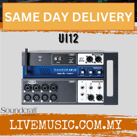 Soundcraft Ui12 Remote Controlled Digital Mixer Ui 12 Ui 12