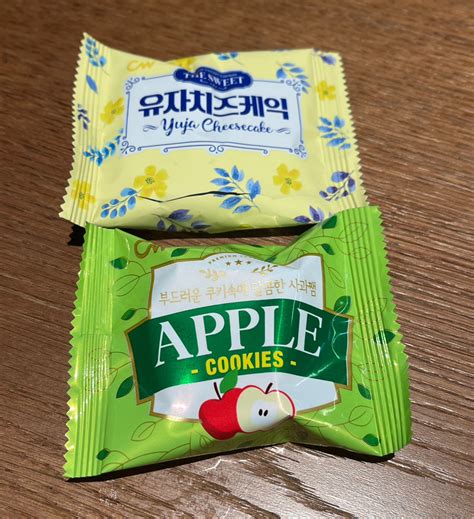 간식 좋아해 유자치즈케익 Vs 애플쿠키 Daum 카페