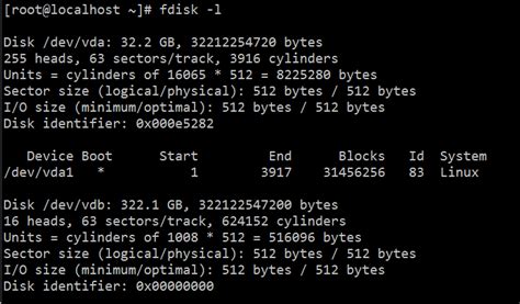 云服务器挂载 dev vdb1磁盘 在运维之路上的小汤姆 博客园