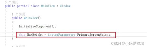 Wpf 最小化、最大化、关闭窗体 Csdn博客