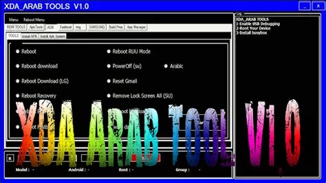 XDA Arab Tool V Fastboot ADB Tool Tech Talk Yourself