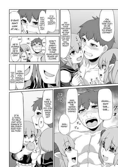 Futago Succubus To Mahou No Onaho The Succubus Twins And The Magical