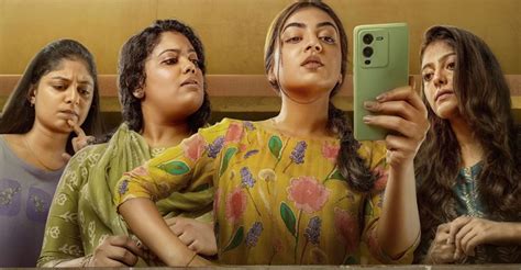 Sookshma Darshini Movie Watch Stream Online