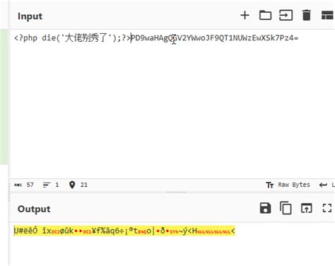 文件包含php Filter伪协议利用方式 白小雨 博客园