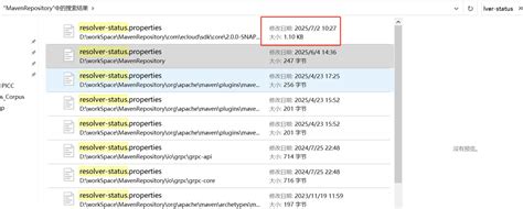 Idea插件mybatisx失效的问题解决