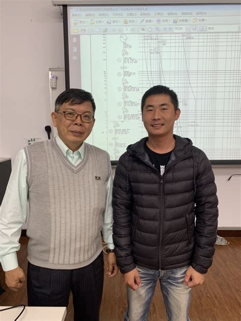 大電力課程 高低壓工業配電設計及器材選用實務 中源機電顧問股份有限公司 Chung Yuang Electrical Consulting