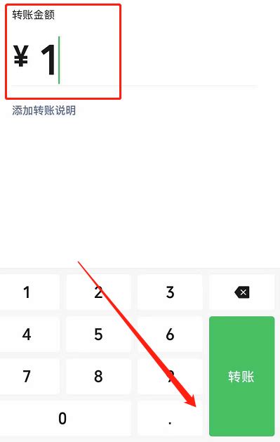 微信如何找出已删除你的单向好友 360新知